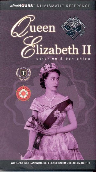 Buch: Queen Elizabeth II – Moneypedia