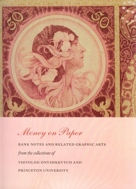 Buch: Money on Paper – Moneypedia