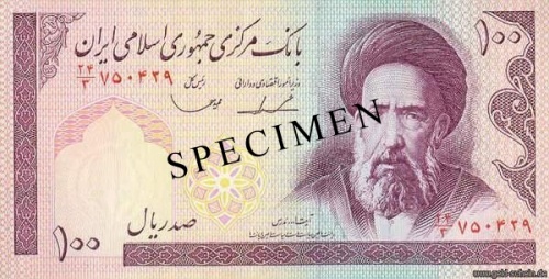 Iran – Moneypedia