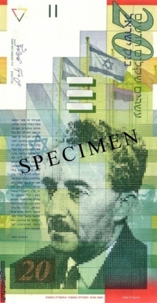 Israel – Moneypedia