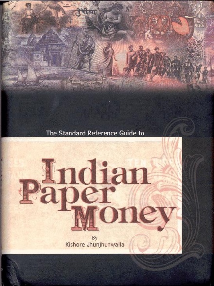 Buch: Indian Paper Money – Moneypedia
