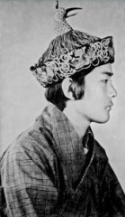 Jigme Singye Wangchuk – Moneypedia