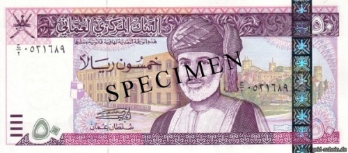 Oman – Moneypedia